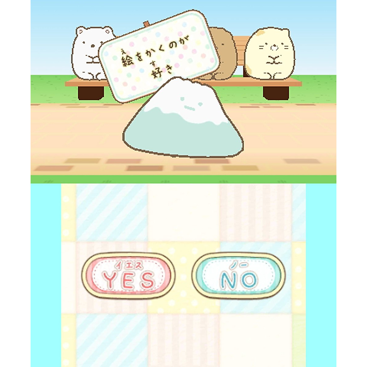 Corner Gurashi start shop