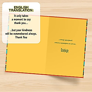 Designer Greetings Polish Language Thank You Cards, “Wystarczy tylko chwila, aby powiedzieć dziękuję” Multicolor Print Design (6 Cards with Envelopes / 6 Karty i Koperty)