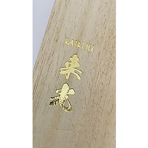 Japanese Chef Knife Santoku: Three Virtue Blade | Multi-Utility Chef Knife, Authentic Blade Made in Japan