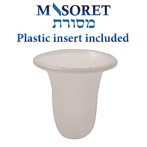 MASORET 5 Inches Metal Kiddush Cup and Tray Set with Plastic Insert, Non Tarnish Elegant Jewish Kiddush Designed with Ornate Strips