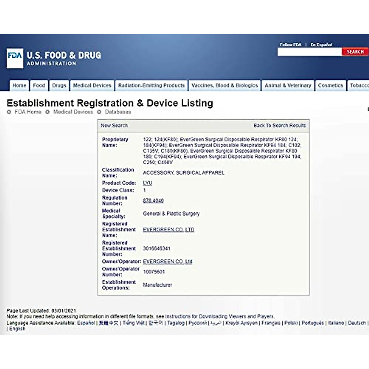 10 Packs, [CleanTop Evergreen] 4-Layers Premium Filters (KF94 Certified) Korean Face Mask (Made in Korea) Protective Disposable Comfortable Covers (Adults White) Individual Packaged -Large-