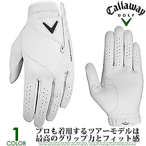 Callaway Golf Tour Authentic Glove (Worn on Left Hand, Cadet (Short Fingers), Medium, White 2019)