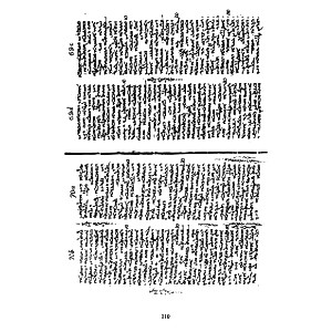 EPIPHANIUS' TREATISE ON WEIGHTS AND MEASURES, THE SYRIAC VERSION. STUDIES IN ANCIENT ORIENTAL CIVILIZATION NO. 11 [LARGER PRINT. ReImaged Loose Leaf Facsimile Edition.]