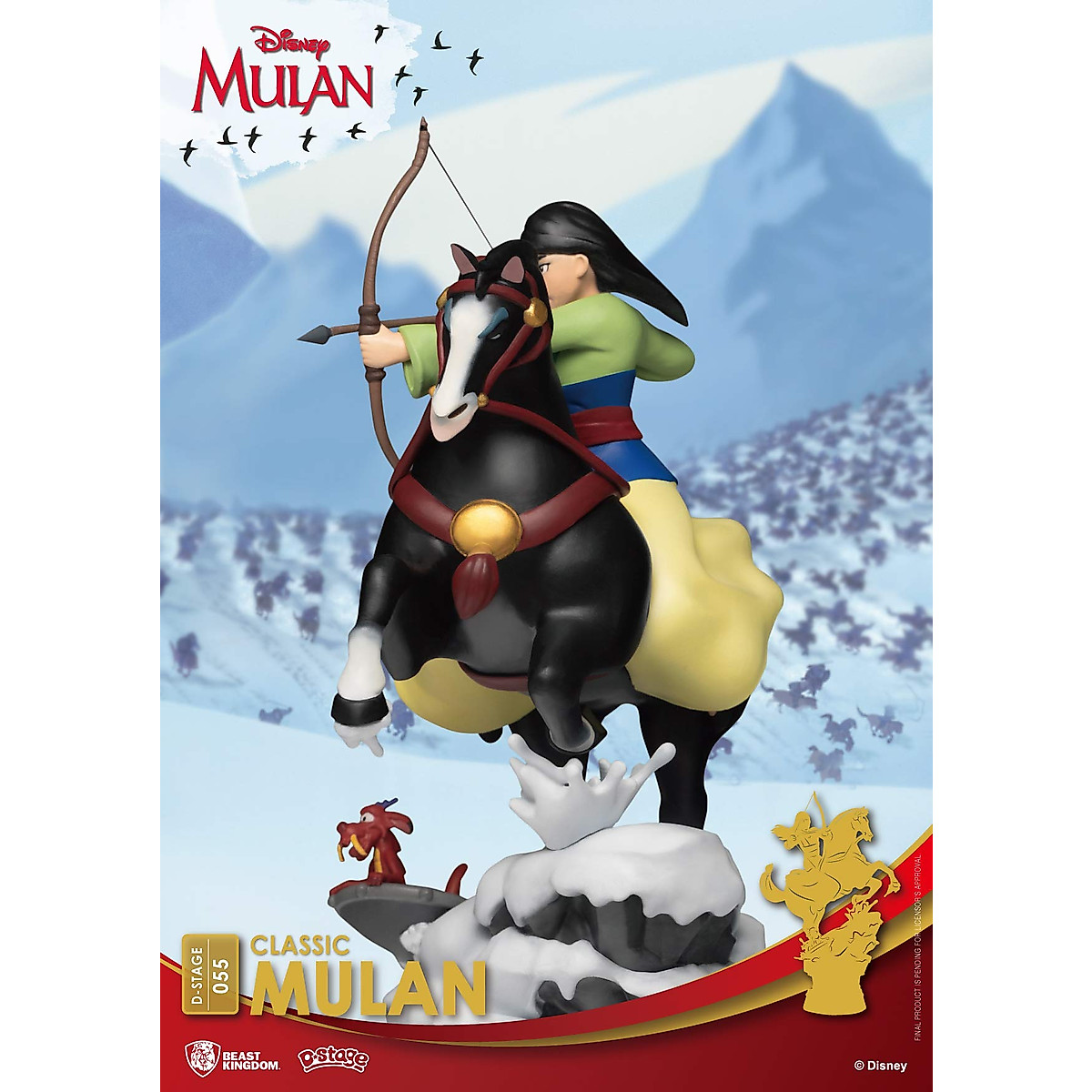 Disney Classic: Mulan DS-055 D-Stage Statue, Multicolor, 6 inches