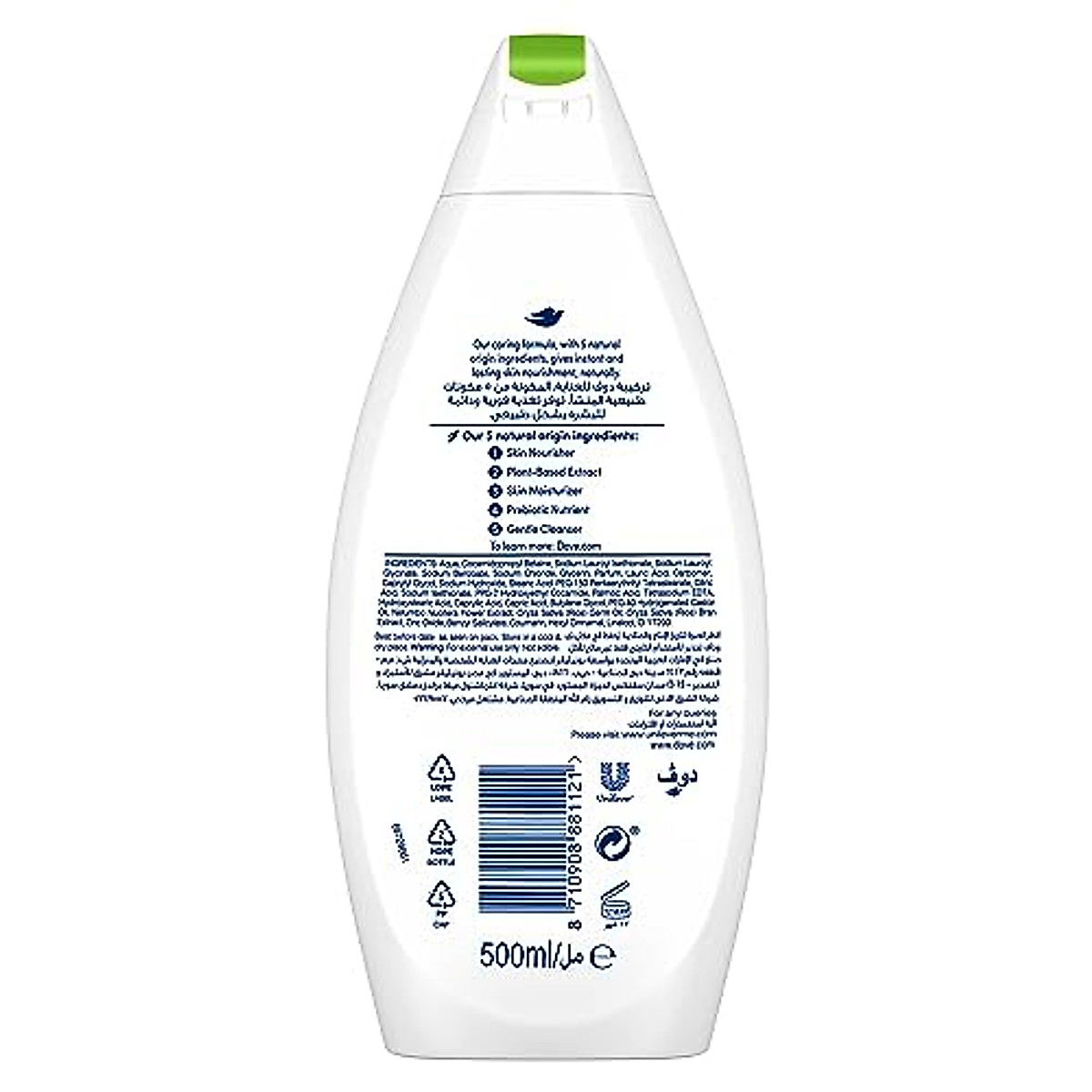 Glowing Ritual Lotus Flower & Rice Water Body Wash 500 Ml