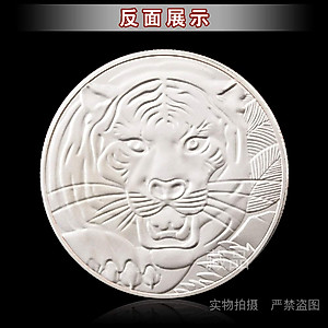 MKIOPNM Exquisite Collection of Commemorative Coins Chinese Style Zodiac Tiger Head Silver-Plated Commemorative Coin Collection Animal Embossed Dragon and Tiger Fighting feng Shui Silver Coin Coin