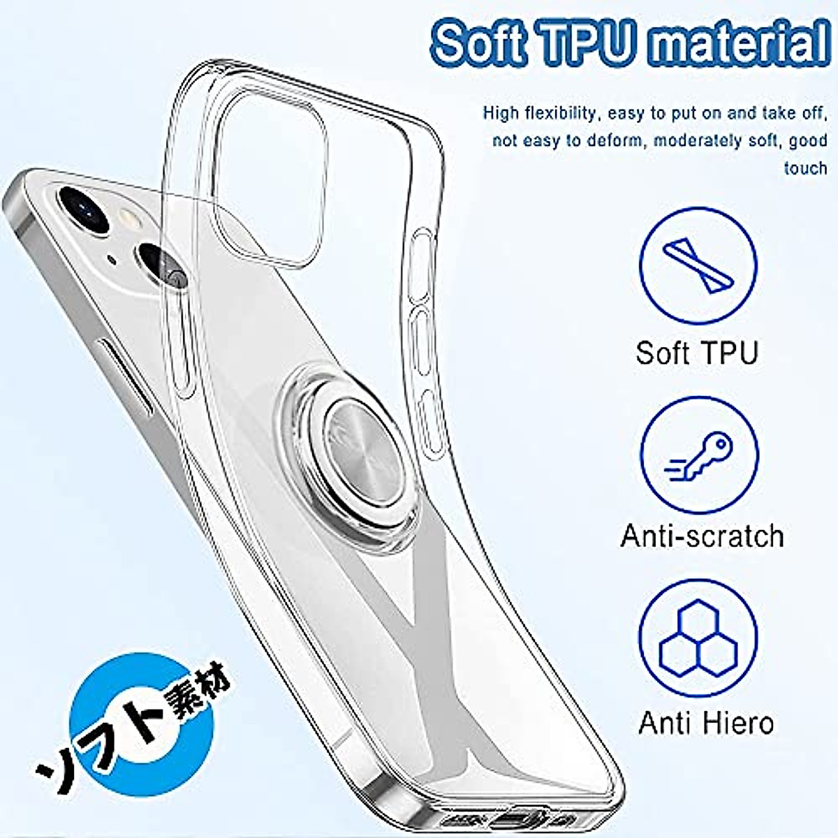 Guuboly Crystal Clear Designed for iPhone 13 Mini Case with Ring Holder Kickstand Soft Transparent Silicone Flexible Shockproof TPU Cover Protective Phone Case Slim Thin, 5.4 inch