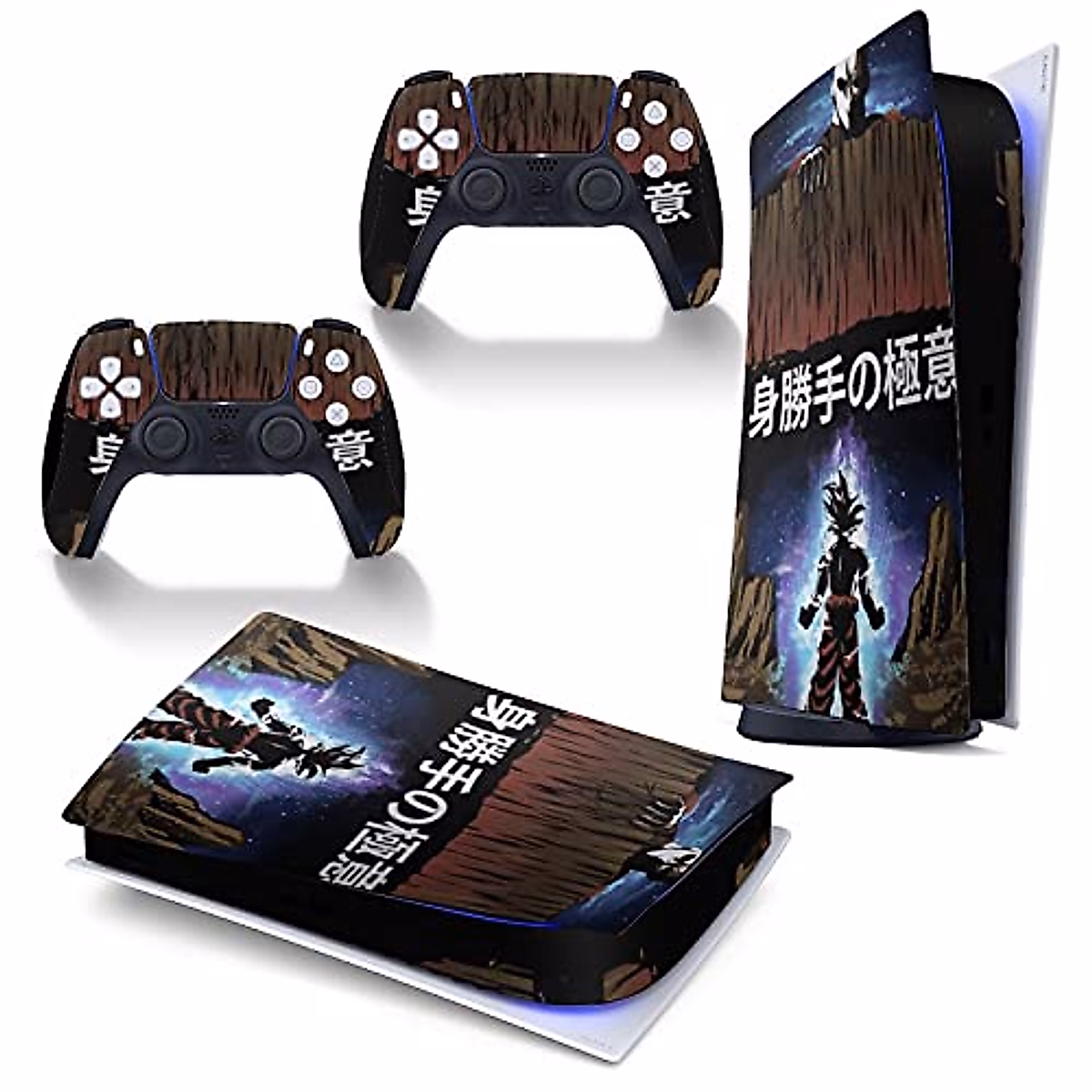 PlayStation 5 Digital edition version sticker protective cover, GokuVS Gillian ps5 controller protective shell (compatible with ps5 Digital edition)