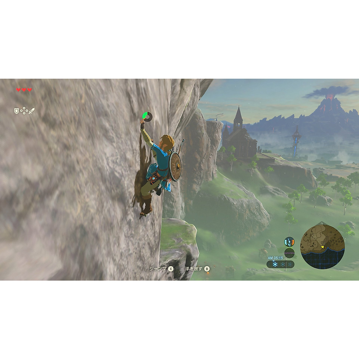The Legend of Zelda: Breath of the Wild (Non-US Version)