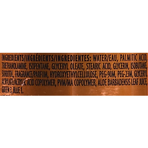 Gillette Fusion5 Ultra Sensitive Shave Gel, 7oz (Pack of 6)