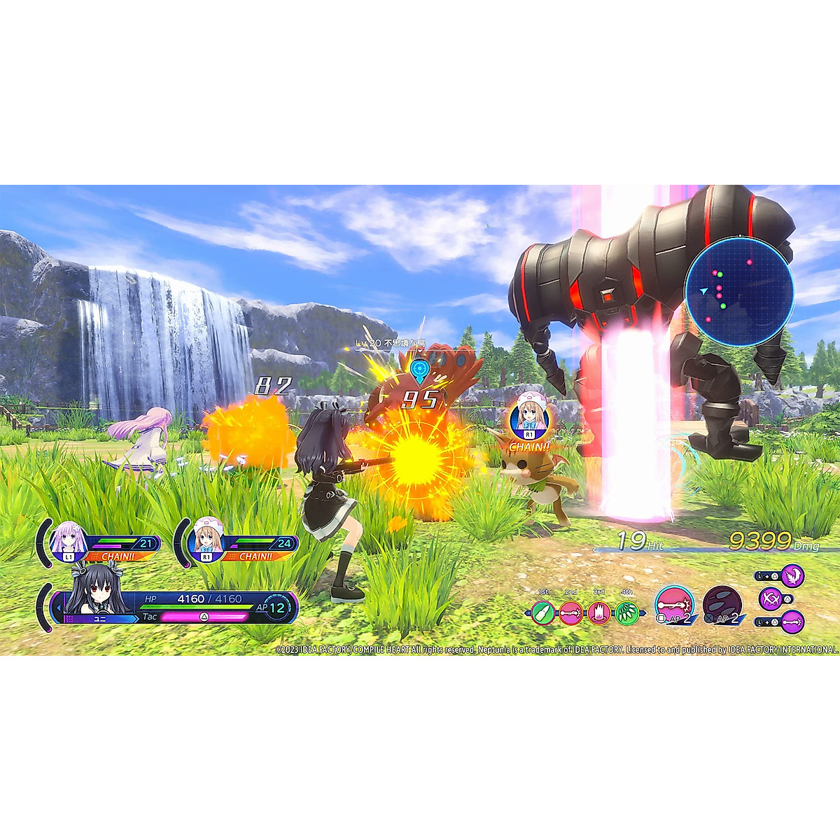 Neptunia: Sisters VS Sisters - PlayStation 5