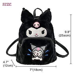 Ohjijinn Kawaii Backpack Cute Plush Bag, Anime Backpack Cartoon Bags, Plush Backpack Mini Backpacks for Girls Kids