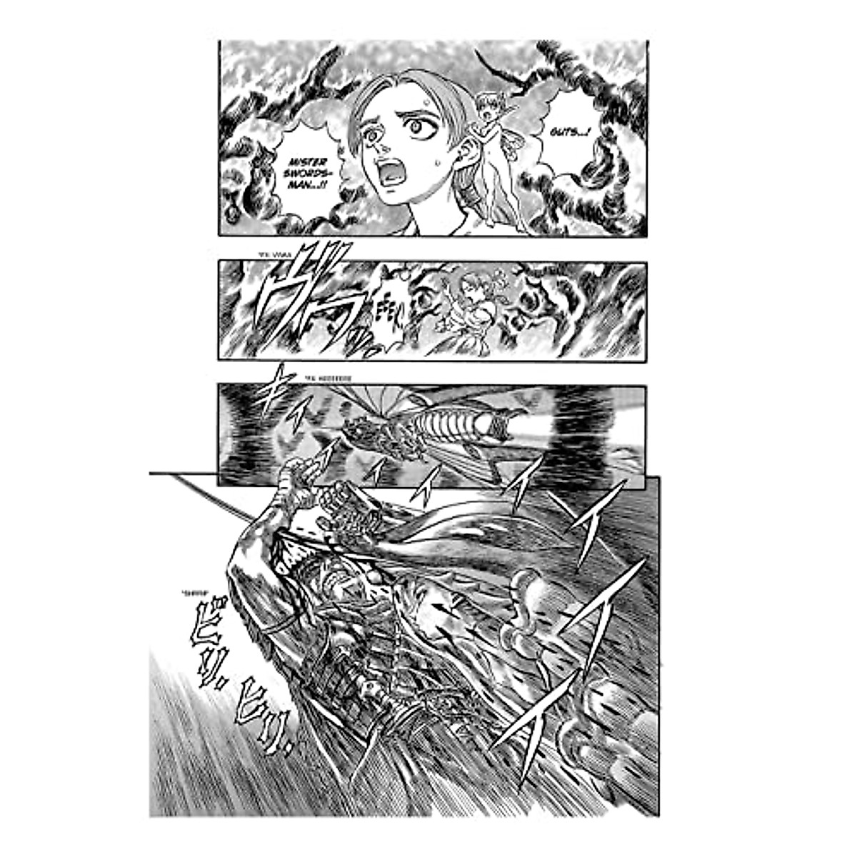 Berserk Deluxe Volume 6