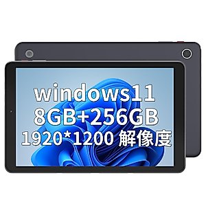 Zwide Pad 2in1 Computer Tablet with Windows 11, Ultra Slim PC with 10.5" Incell Full HD(1920x1200) Displayed by IPS Screen, N4120 Quad-Core CPU and 8GB LPDDR4 with 87% NTSC -256GB SSD