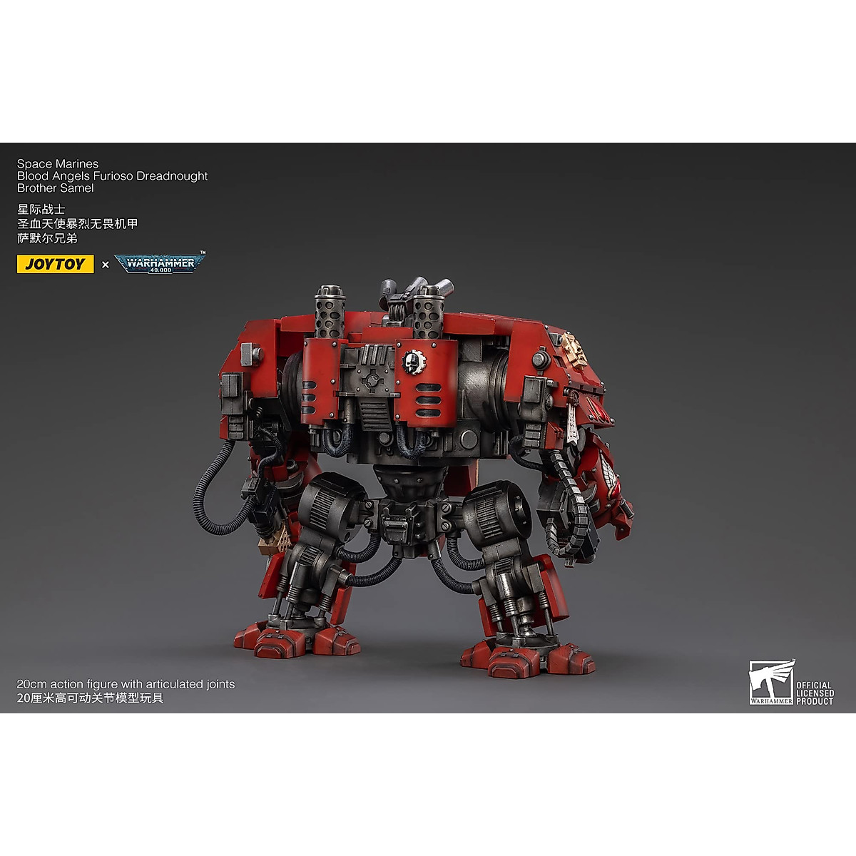 HUAXI DARK SOURCE(HAINAN)TECH JoyToy Warhammer 40K: Blood Angels Furioso Dreadnought Samel 1:18 Scale Action Figure, Multi