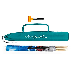 Beach Windscreen, Privacy Screen, Wind Blocker - Ships and Shells, with Mallet and Bag