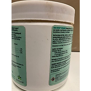 GG Power Bloom, 500 Gram