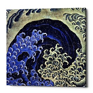 Epic Graffiti 'Feminine Waves (Menami)' by Katsushika Hokusai Canvas Wall Art, 18"x18"