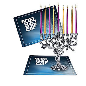Chanukah Menorah Drip Tray - “Haneiros Hallalu” Hanukkah Glass Serving Platter - 16 Inch x 12 Inch Blue Glass Tray - Ner Mitzvah
