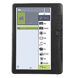 Yitre Ebook Reader, Portable BK7019 Ebook Read, for Adult (4G Memory)