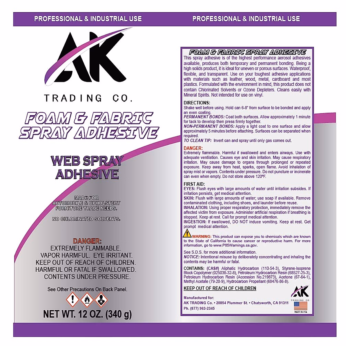 AK TRADING CO. High Acoustic Panels Studio Soundproofing Foam Wedge Tiles (Adhesive Spray)