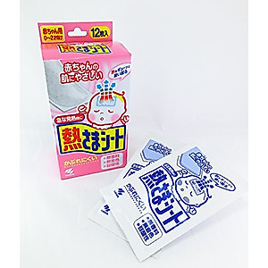 Heat Cooling Sheets / Pads for Babies (0 to 2 Years Old For) 12 Sheets by Kobayashi