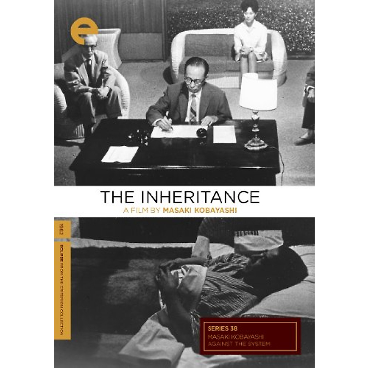 Eclipse Series 38: Masaki Kobayashi Against the System (The Thick-Walled Room, I Will Buy You, Black River, The Inheritance) (The Criterion Collection) [DVD]