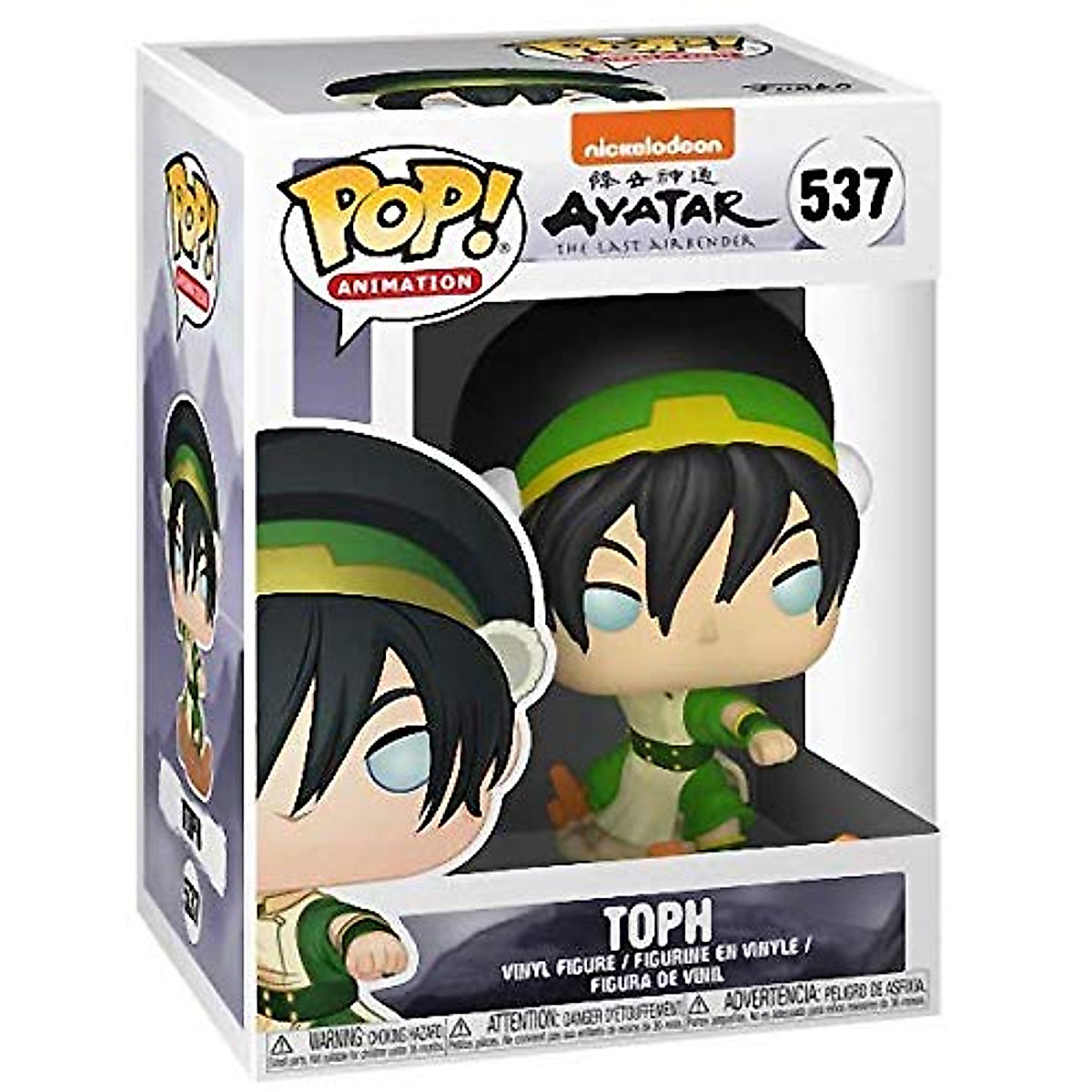 Funko Avatar: The Last Airbender - Toph Pop! Vinyl Figure (Includes Compatible Pop Box Protector Case)