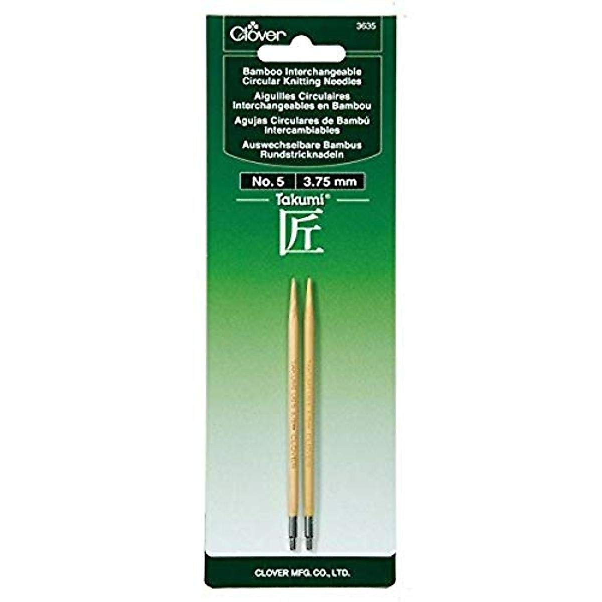 Clover Needlecraft Clover 3635 Needlecraft Takumi No.5 Bamboo Interchangeable Circular Knitting Needles