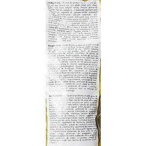 Royal Canin Persian Breed Adult Dry Cat Food, 7 lb bag