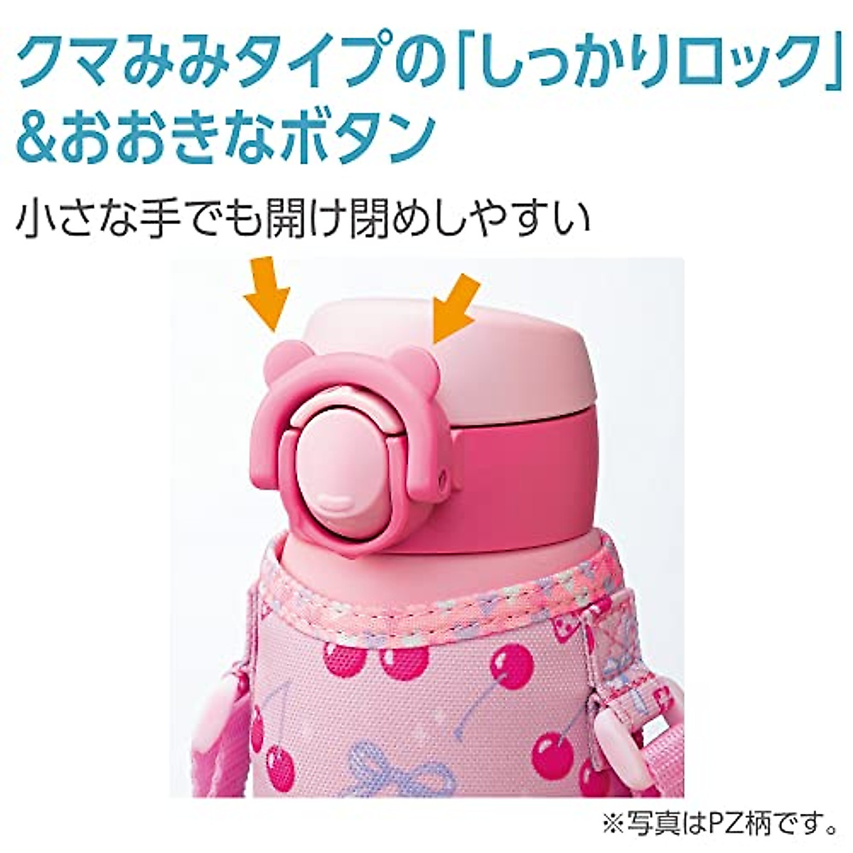 Zojirushi SM-UA48-AJ Water Bottle, Kids, One-Touch Stainless Steel Mug, Seamless, 1.6 fl oz (0.48 L), Dinosaur Blue