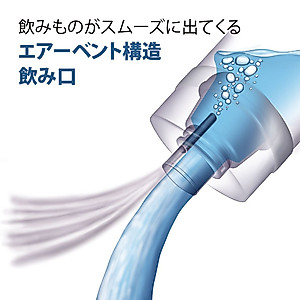 ZOJIRUSHI water bottle stainless steel cool bottle [1.03L] SD-EA10-BA