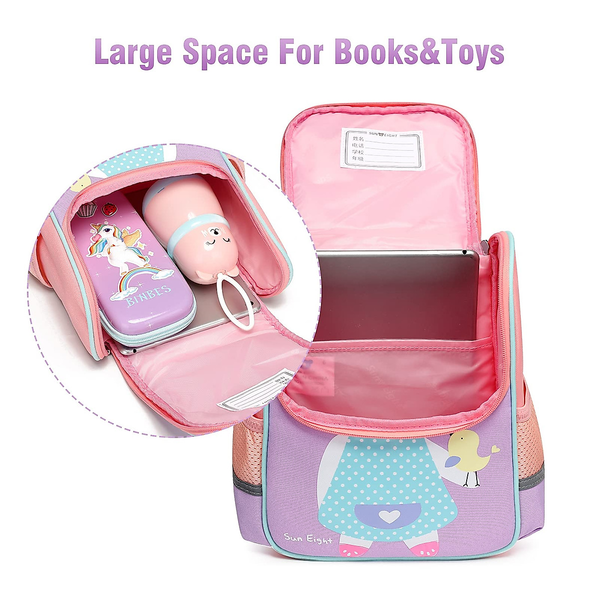 SUN EIGHT Toddler Backpack for Girls Lunch backpack Cute 3D Animal Waterproof Schoolbag School Bag for Baby Girl Boy 2-5 Years（Rabbit）