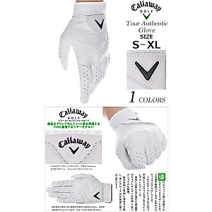 Callaway Golf Tour Authentic Glove (Worn on Left Hand, Cadet (Short Fingers), Medium, White 2019)