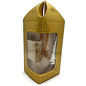 Muslim Gifts Hajj Hac Haji Gift Set Prayer Rug Janamaz Seccade Pearl Tasbeeh Prayer Beads and Pocket or Car Decor Mini Quran 3pcs/Set (Gold)