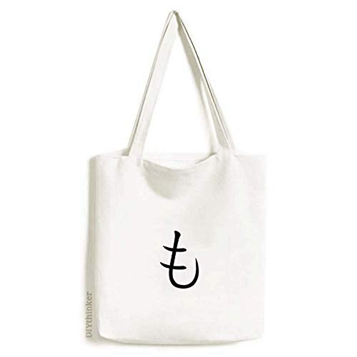 Japanese Hiragana Character MO Tote Canvas Bag Shopping Satchel Casual Handbag