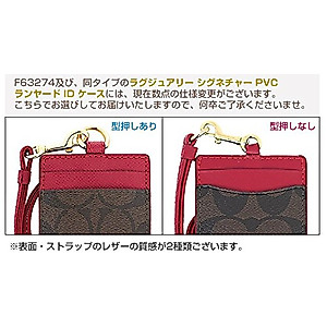 COACH Women's Outlet Card Case Embossed Pattern Lanyard Id Identification Cases, One Size, Brown/Black