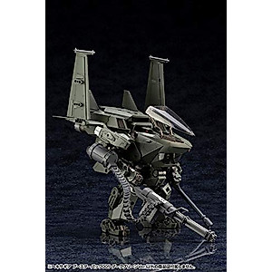 Kotobukiya Hexa Gear Block: Booster Pack 005 Dark Green 1:24 Scale Plastic Model Kit