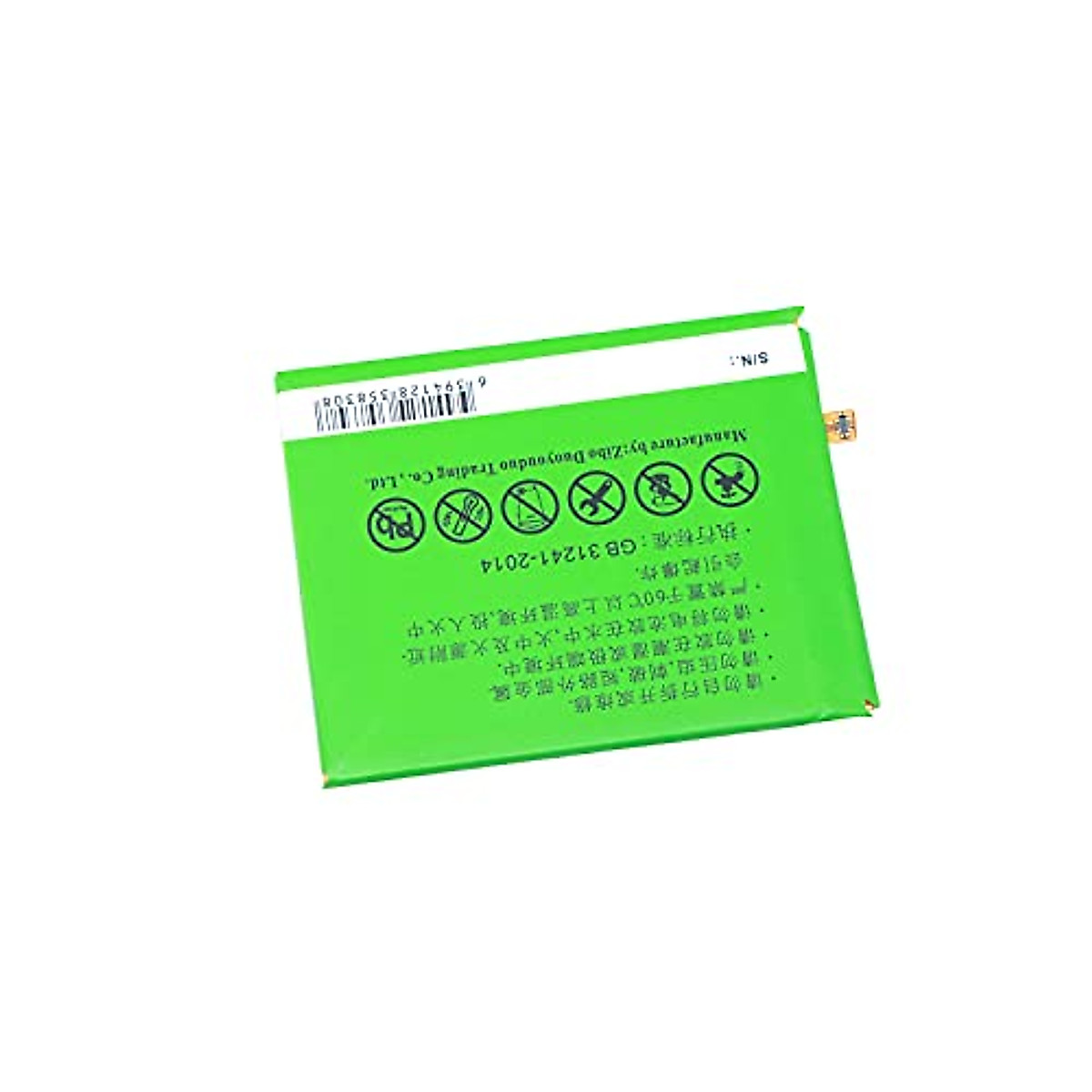 Battery for Huawei HB386483ECW+ G9 Plus Maimang 5 Maimang 5 Dual SIM TD-LTE MLA-AL10 Nova Plus MLA-L03 MLA-L12 MLA-L02