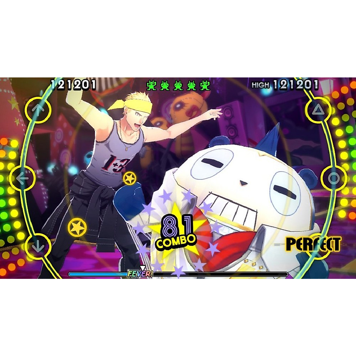 Persona 4 Dancing All Night - PS Vita