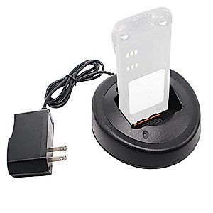 HTN9000 Charger Compatible for Motorola HT750 HT1250 PR860 EX500 MTX950 HT1250.LS PRO5150 PRO7150 WPLN4107 HNN9013 HNN9008 JMNN4023 JMNN4024