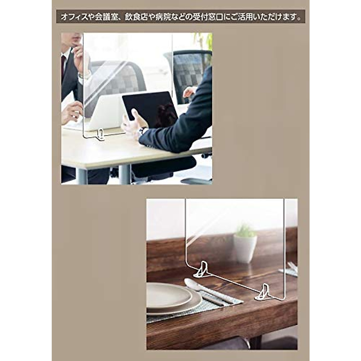 Takara Sangyo TTM-07 Tabletop Partition, Droplet Infection Prevention, Transparent (Polycarbonate)