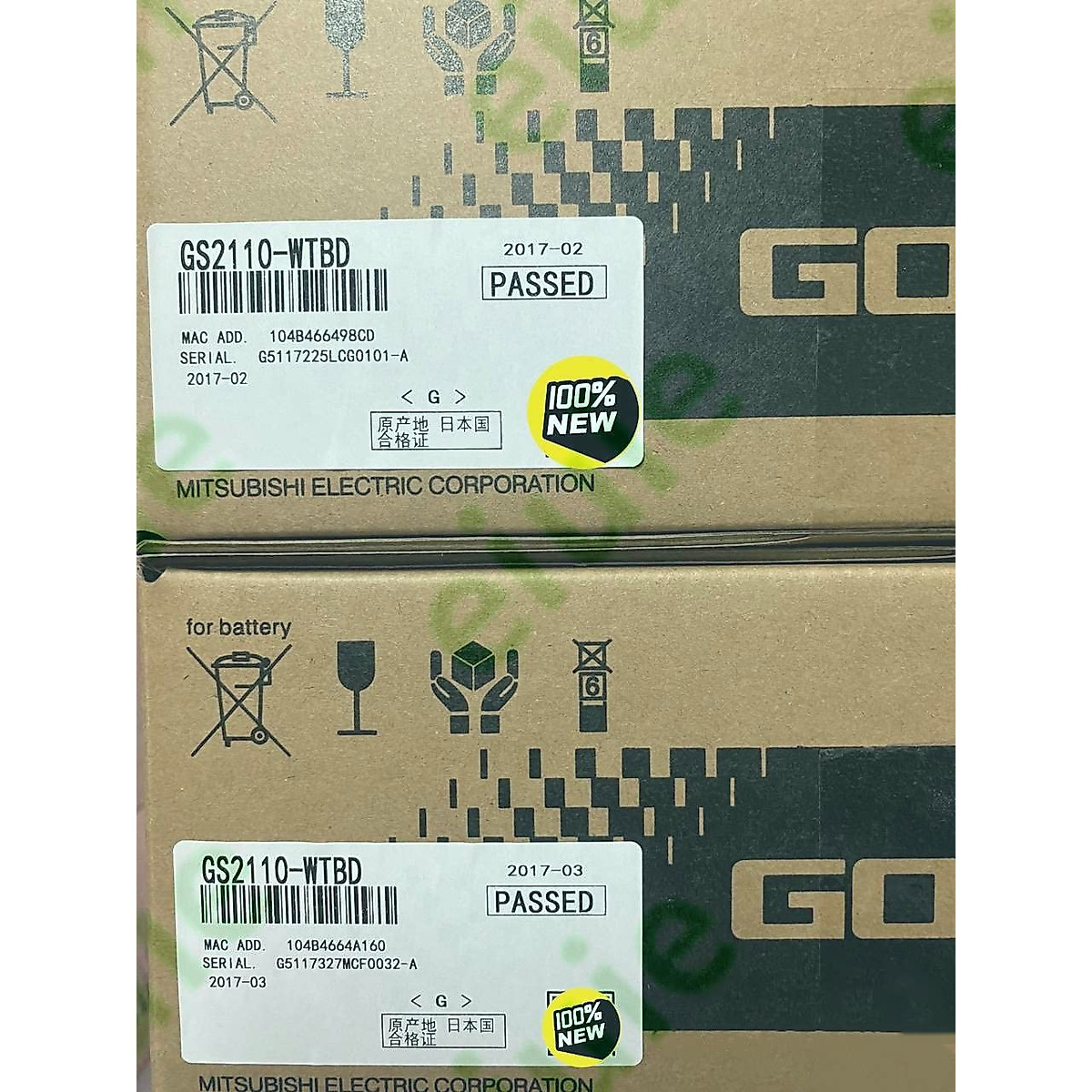 Human Machine Interface GS2110-WTBD