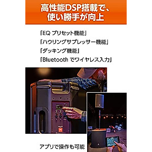 JBL Professional EON710 Powered PA Loudspeaker with Bluetooth, 10-inch,Black