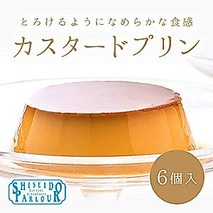 Shiseido Parlour custard pudding 6 pcs