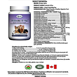 Omega Alpha Pet Probiotic 8 Plus - Probiotics, Enzymes, and Fibre for Better Pet Digestion.-500g