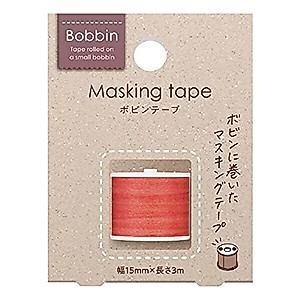 Kokuyo Bobbin Washi Tape Sets Value Bundle 1 (1 Washi Tape Mini Roll Maker with 2 Reels, 5 Rolls of Masking Tape, 6 Reels, and 3 Petit Cutters)