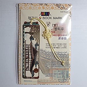 Traditional Korean Metal Bookmark GwangHwamun, Hyangwonjeong, Namdeamon, Dabotop, Gyeonghoeru (Pack of 5)