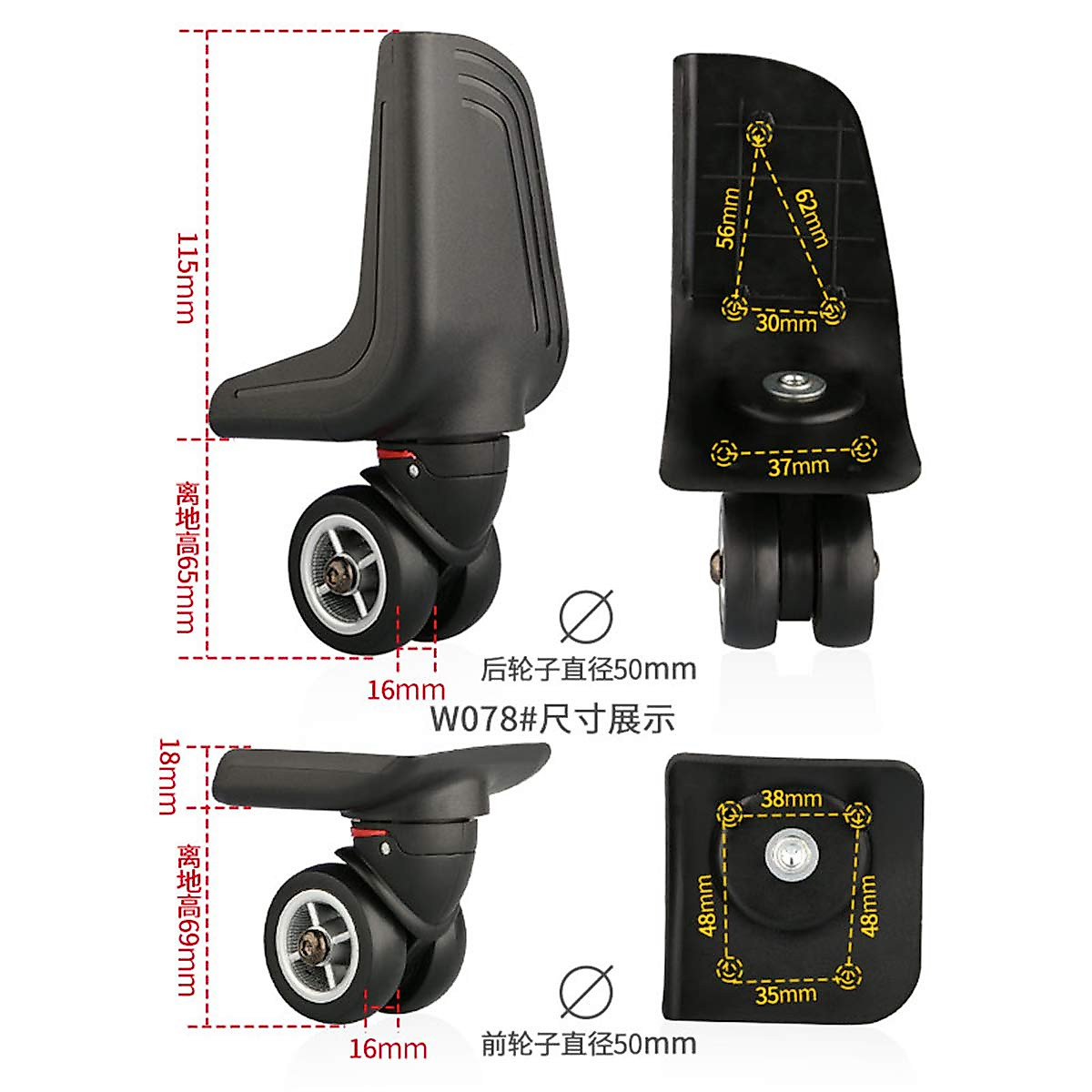 XiaoShiJie 360 Degree Swivel Mute Repair Replacement Luggage Wheel Suitcase Wheels Parts Spinner (DiLong W078#) (Front & Back Wheels (Set of 2 Pairs))