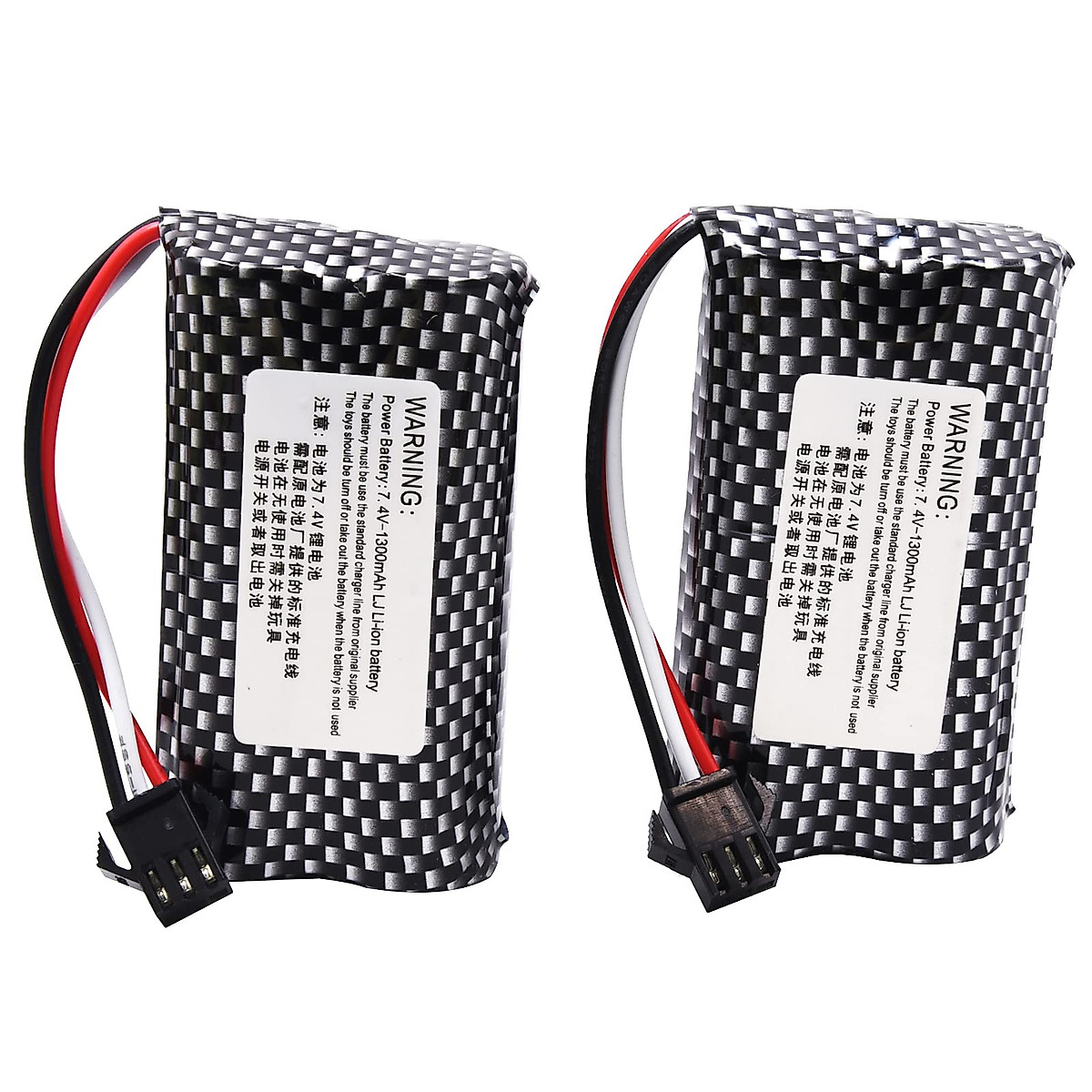 Blomiky 2 Pack 7.4V 1300mAh Li-ion Rechargeable Battery with SM3P Plug and Charger Cable Replacment for Huina 1575 RC Construction Truck / 1575 Battery 2